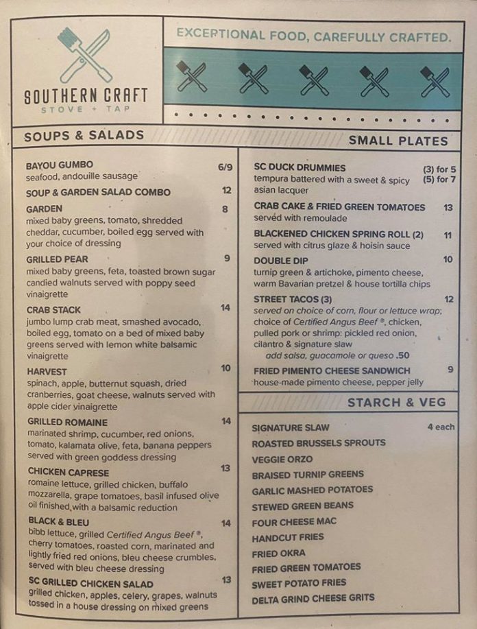 Southern Craft Stove + Tap | OurTupelo